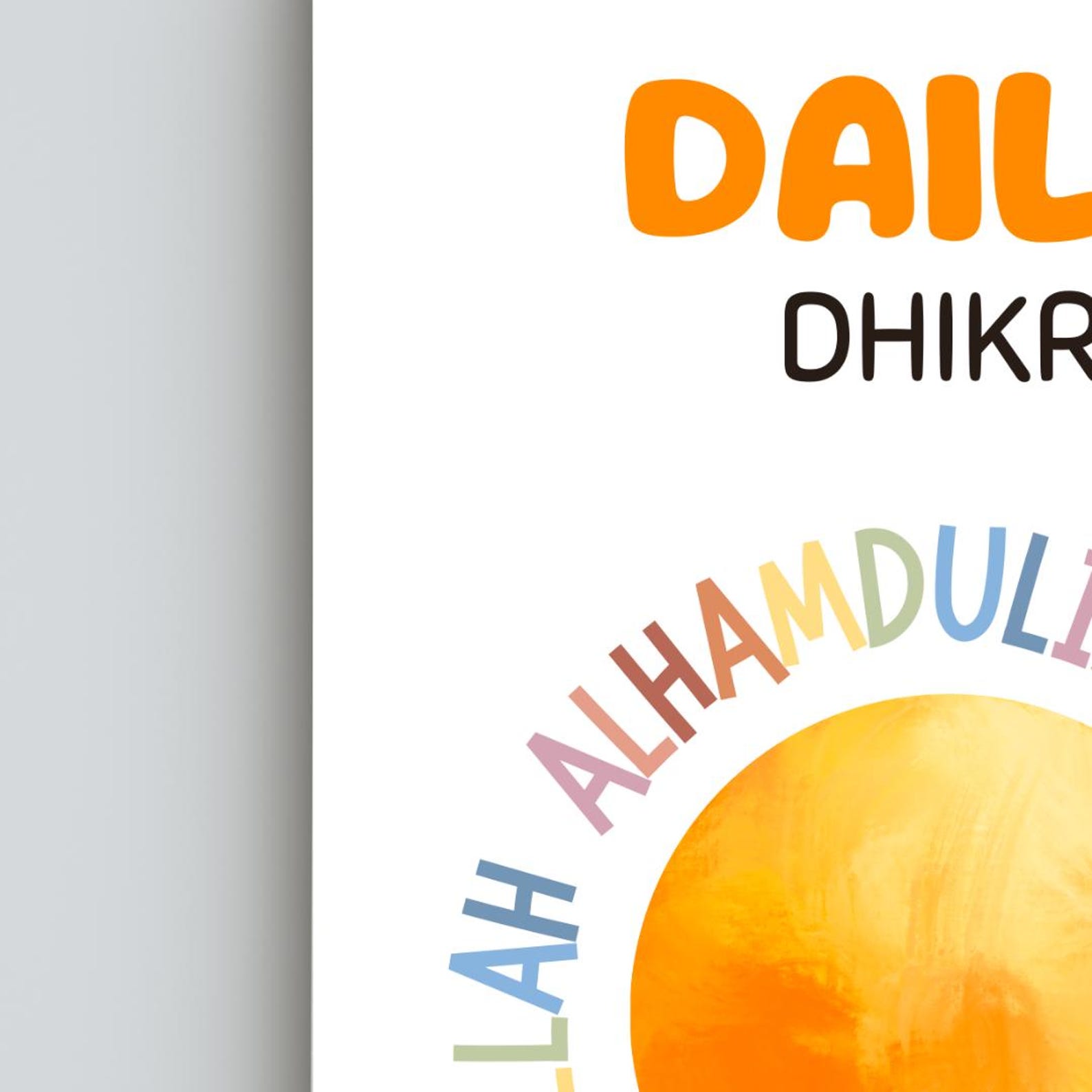 Daily Dhikr Islamic Wall Art Printable Muslim Kids Room Decor Colorful ...