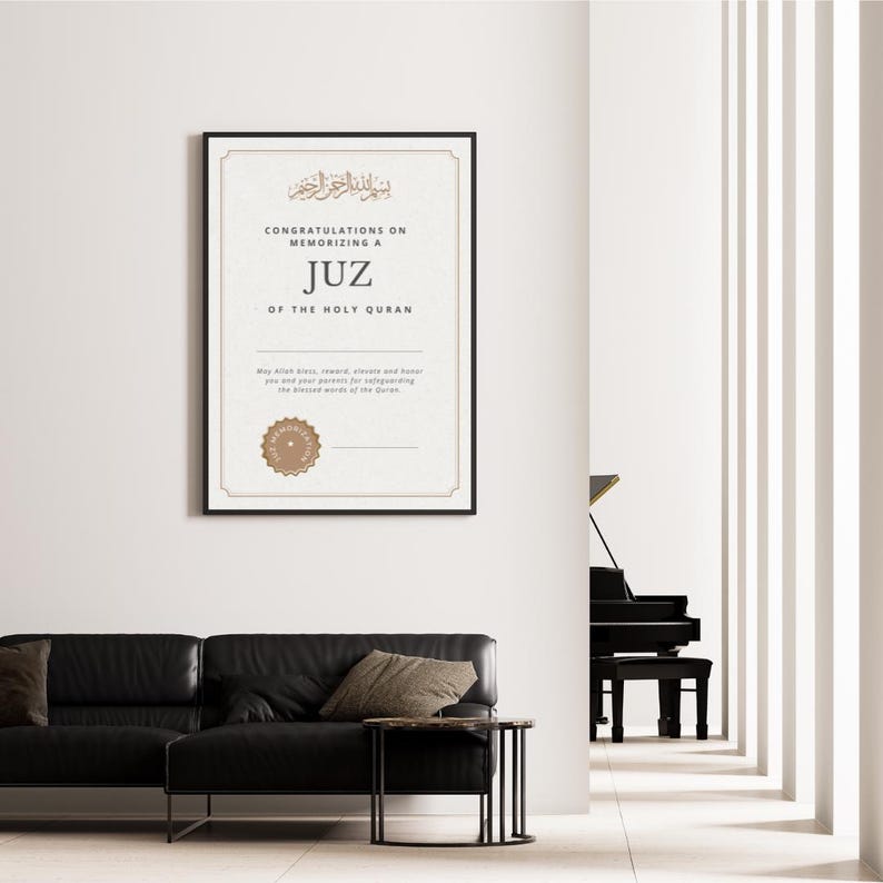 Blank Quran Juz Memorization Award Printable | Customizable Islamic ...
