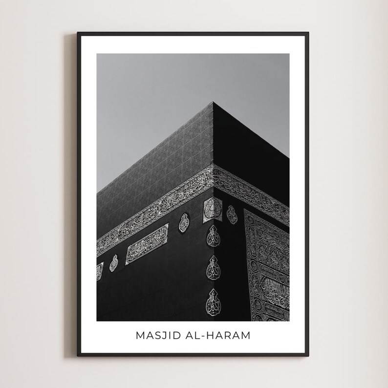Masjid Al Haram Kaaba Minimalist Wall Art Printable Black & White ...