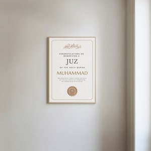 Custom Quran Certificate Personalized Juz Memorization Award Islamic ...