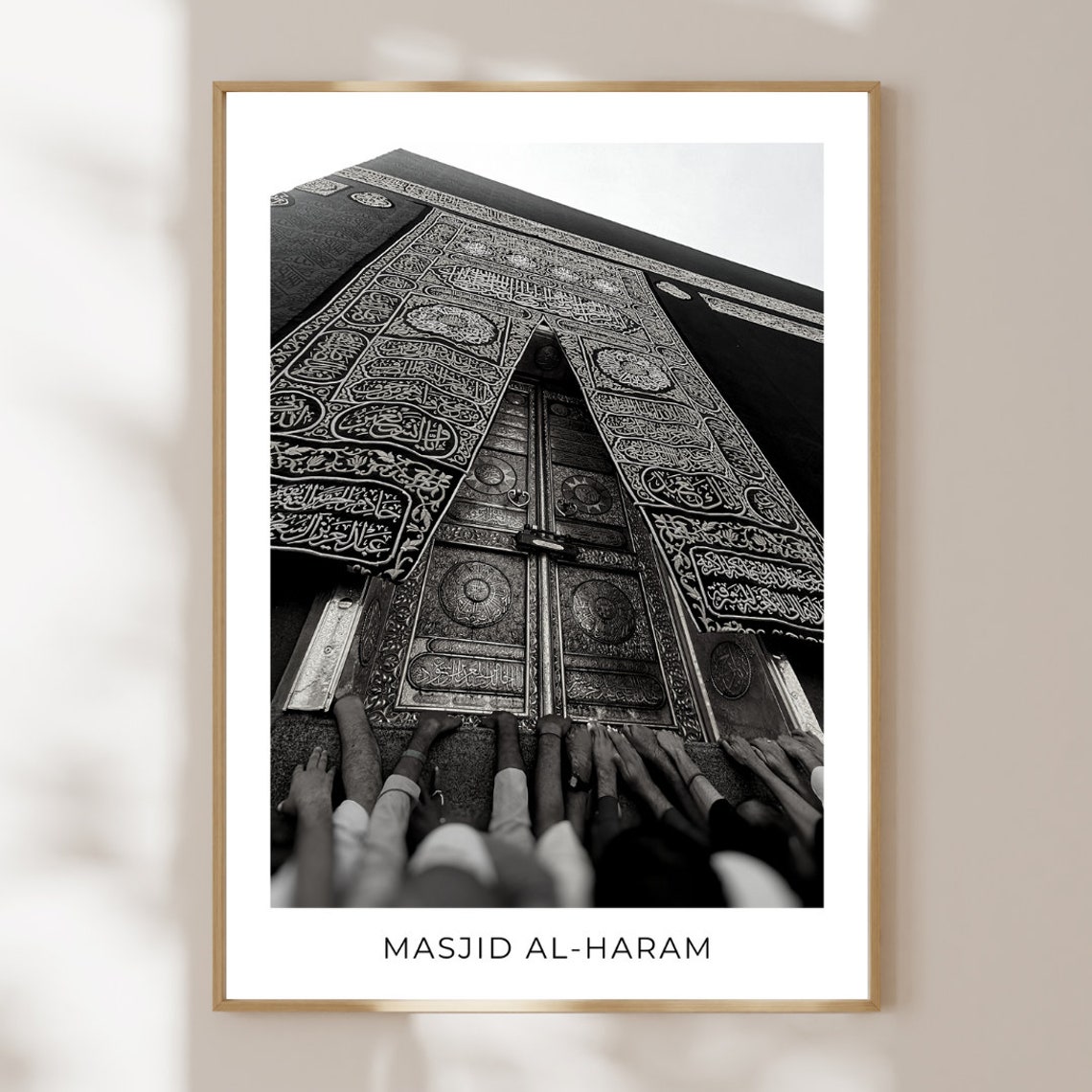 Kabah Wall Art Makkah Wall Art, Minimalist Islamic Wall Art, Ka'bah ...