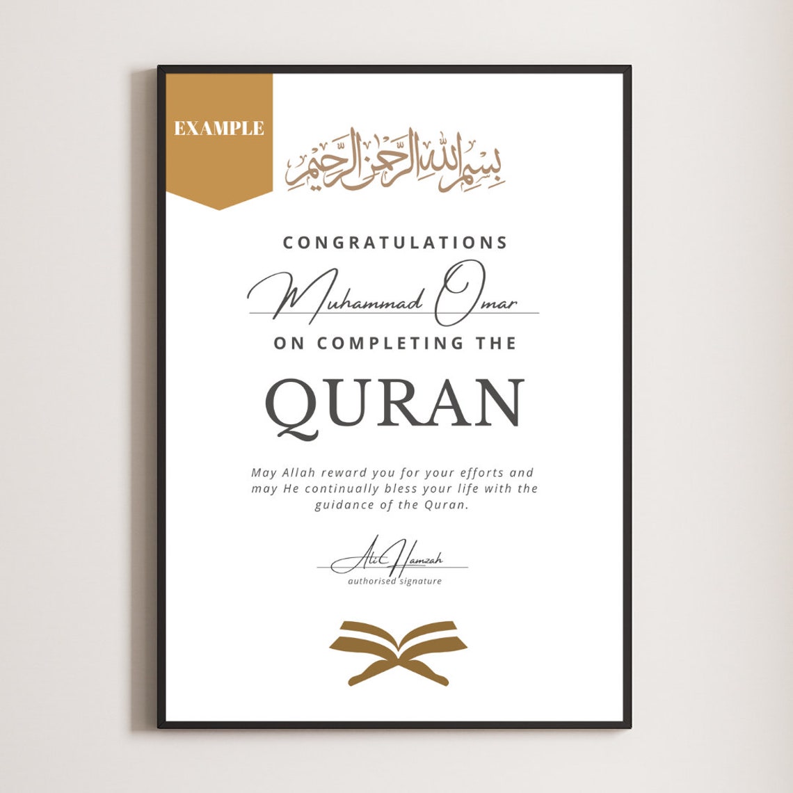Blank Quran Completion Certificate Template Printable Custom Quran ...