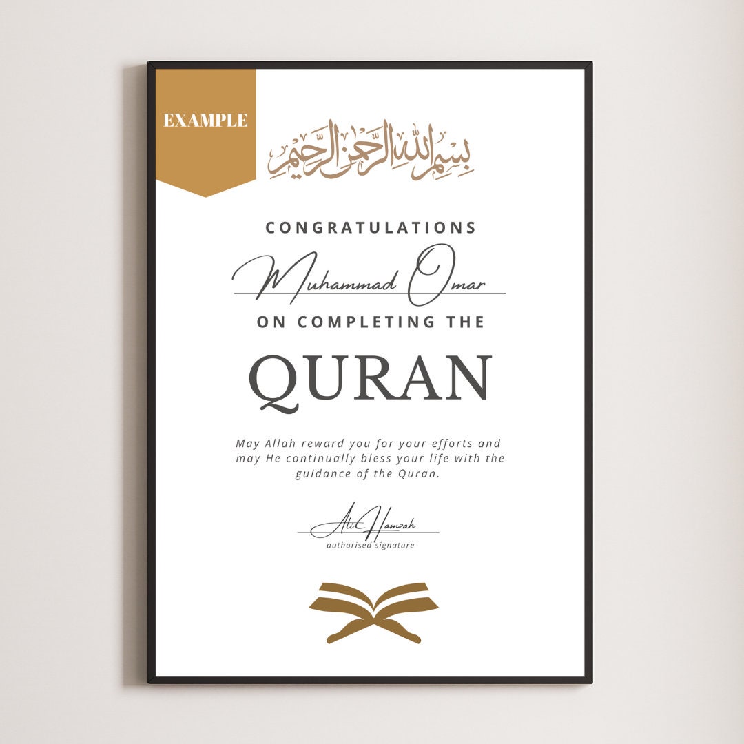 Blank Quran Completion Certificate Template Printable Custom Quran ...