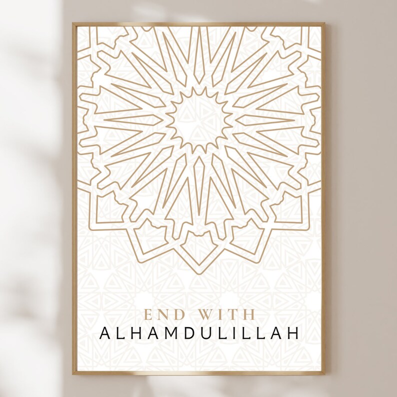 Islamic Wall Art Set of 2 Bismillah Alhamdulillah Muslim Wall Art Boho ...