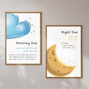 Morning and Night Dua Kids Islamic Wall Art Printable Set | Islamic ...