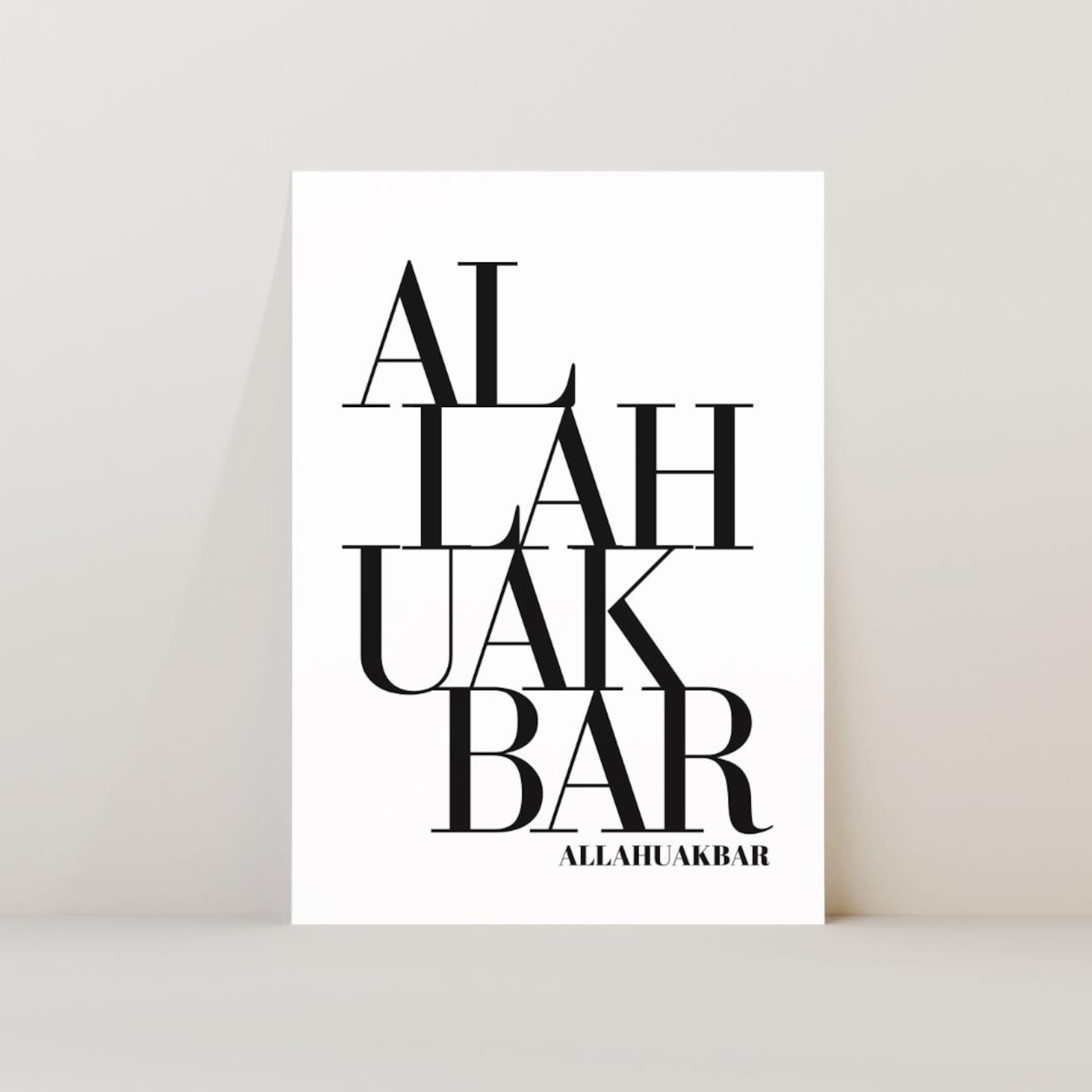 Allahu Akbar Minimalist Islamic Digital Printable Arabic Dhikr Islamic ...