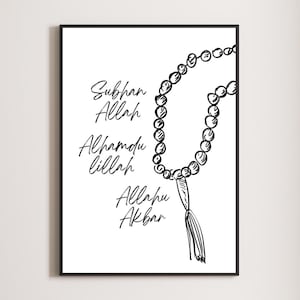 Dhikr Tasbih Minimalist Digital Printable | Subhanallah Alhamdulillah ...