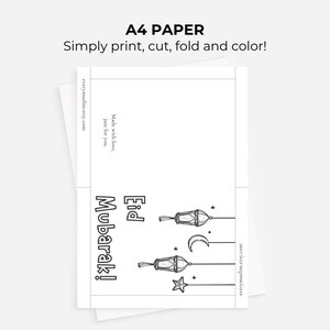 Eid Coloring Cards for Kids - Eid Card Printable, DIY Eid Mubarak Card ...