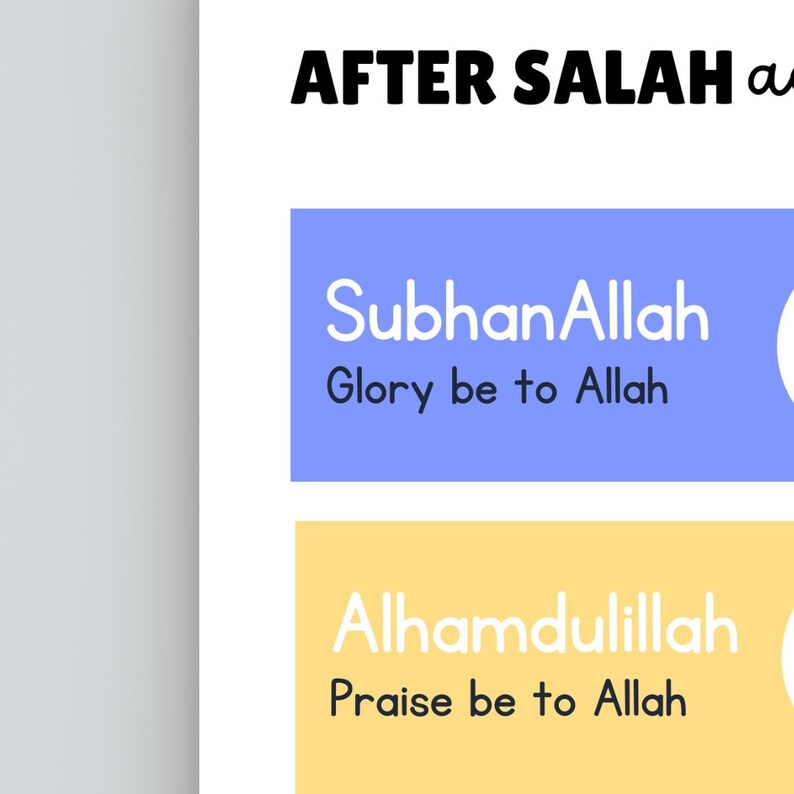 After Salah Adhkar Islamic Printable Dhikr Poster for Kids Muslim ...