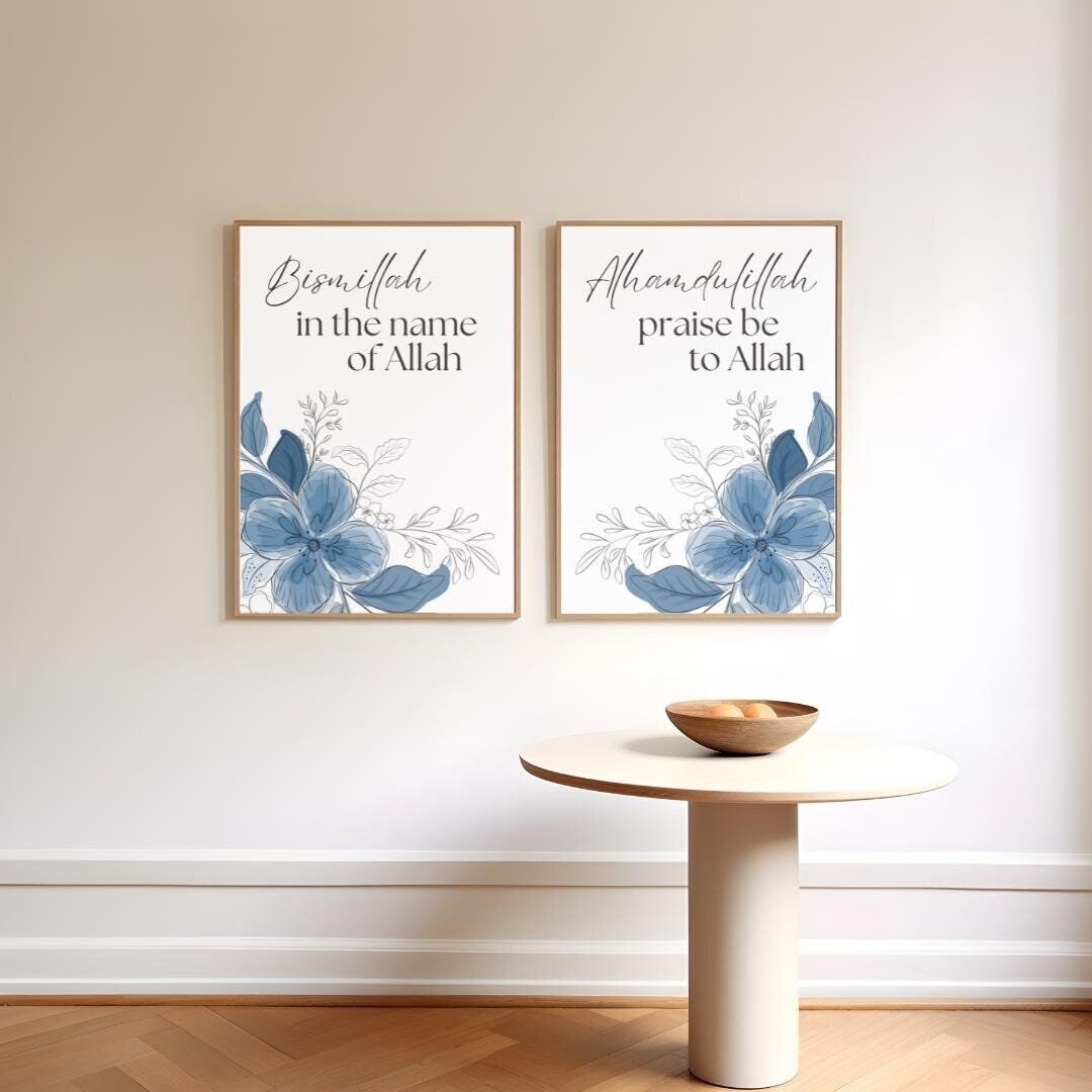 Bismillah and Alhamdulillah Islamic Wall Art Set Floral Digital Print ...