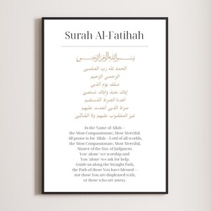 Surah Al-fatihah Quran Islamic Wall Art Minimalist Printable English ...