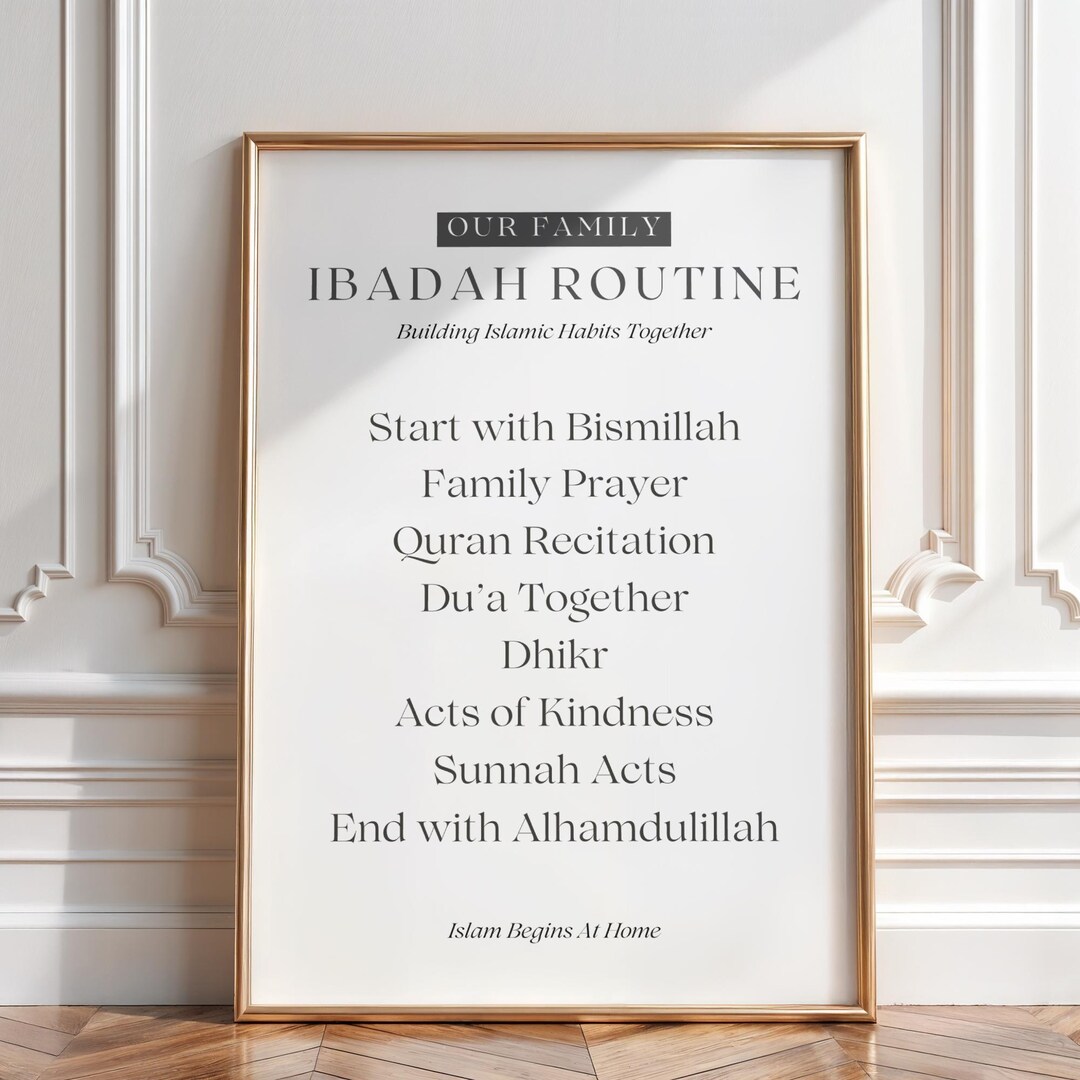 Family Ibadah Routine Islamic Wall Art Ramadan Decor Muslim Home ...