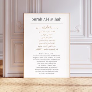 Surah Al-fatihah Quran Islamic Wall Art Minimalist Printable English ...