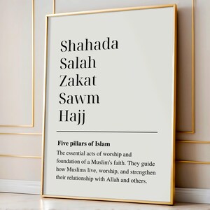Five Pillars of Islam Wall Art Minimalist Muslim Home Decor Educational ...