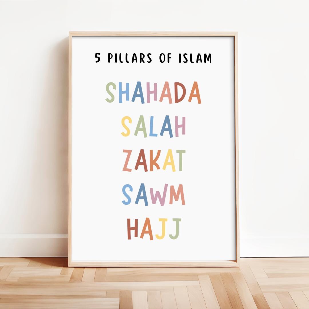 Five Pillars of Islam Poster Islamic Studies Printable Muslim Classroom ...