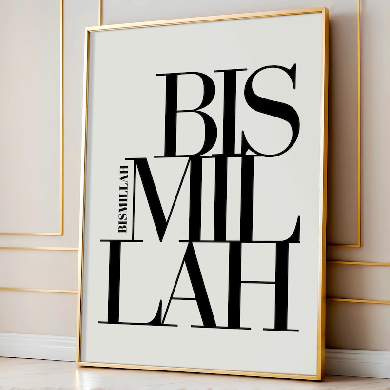 Islamic Aesthetic Art - Etsy