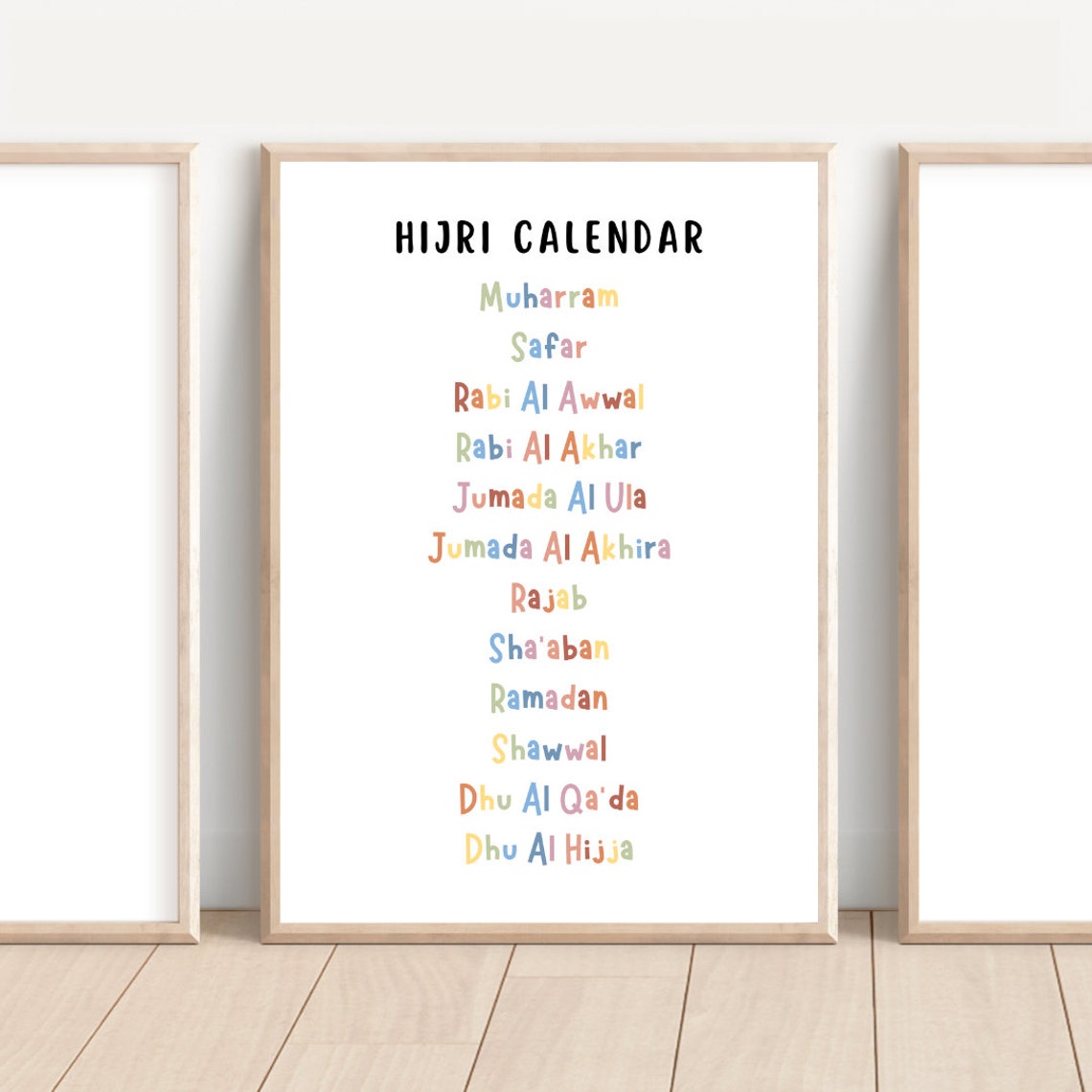 Islamic Lunar Calendar Hijri Calendar Islamic Months Wall Art Printable ...