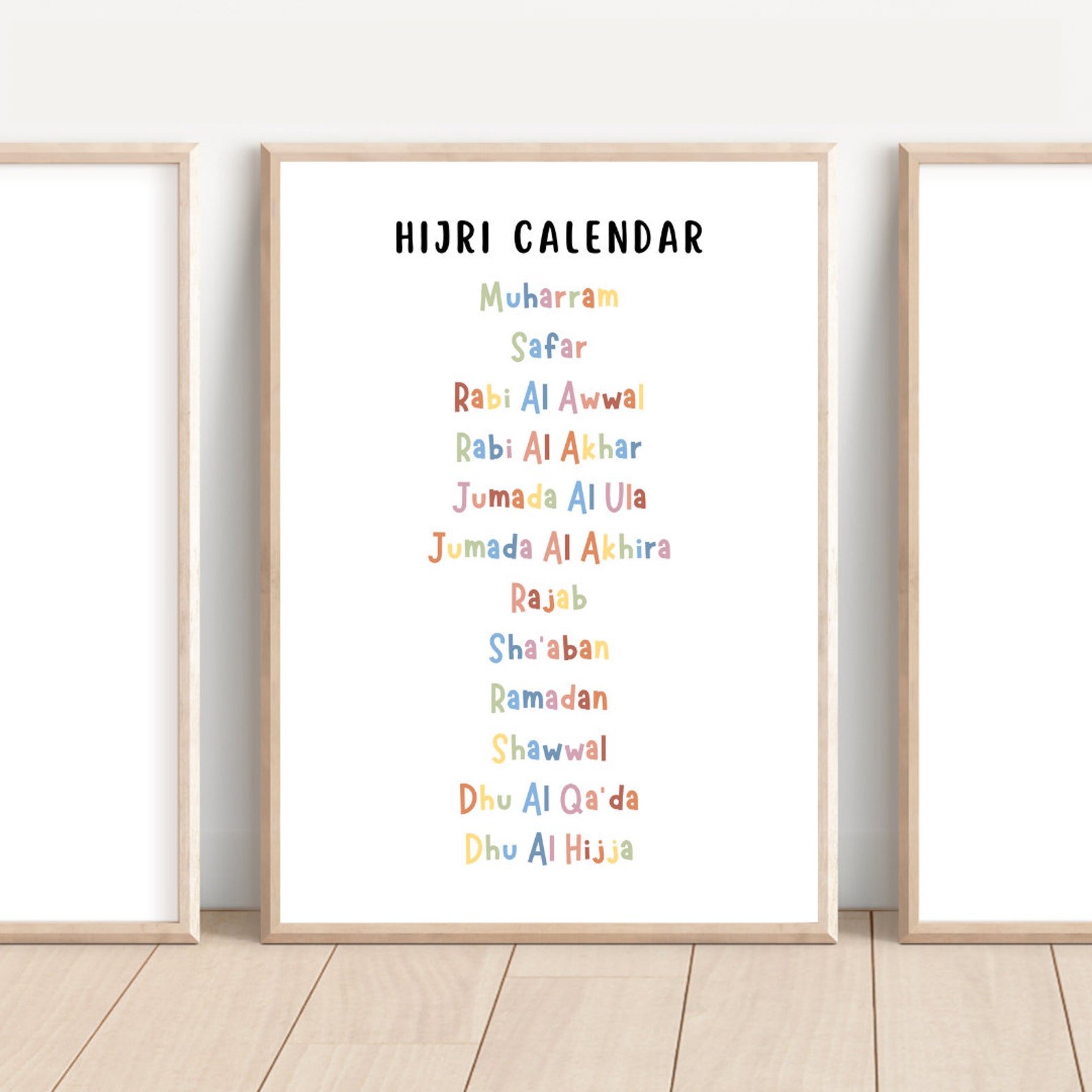 Islamic Lunar Calendar Hijri Calendar Islamic Months Wall Art Printable ...