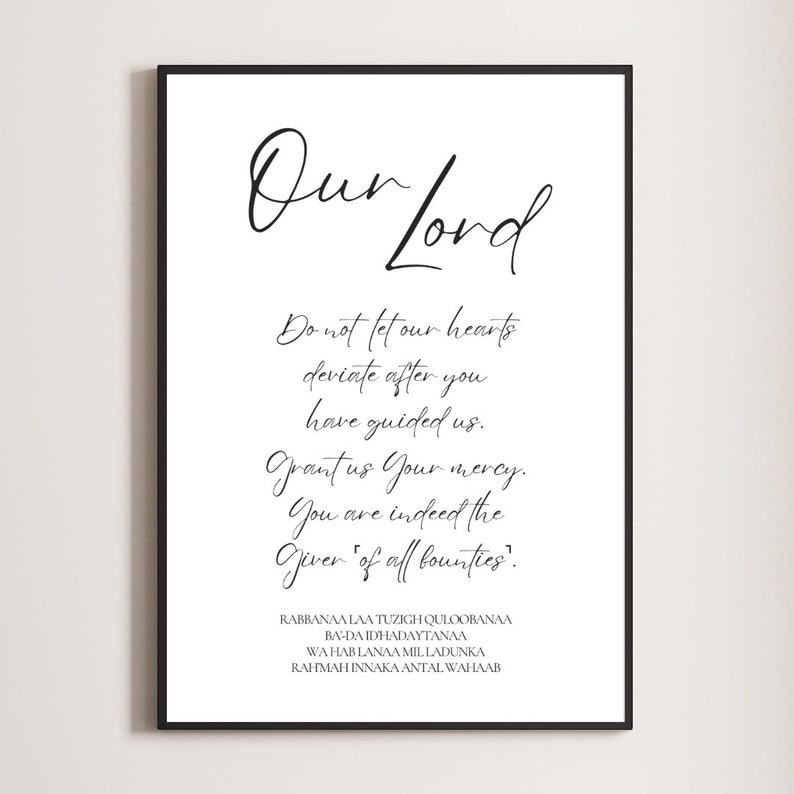 Daily Dua Printable Rabbana Dua Wall Decor Dhikr Reminder Islamic Wall ...
