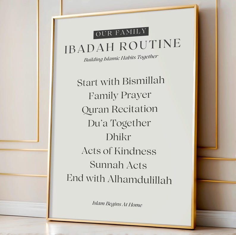 Family Ibadah Routine Islamic Wall Art Ramadan Decor Muslim Home ...