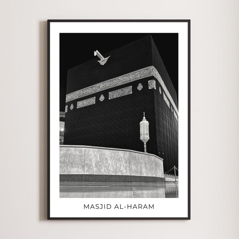 Minimalist Masjid Al Haram Mosque Wall Art Printable | Black and White ...