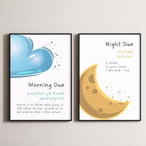 Morning and Night Dua Kids Islamic Wall Art Printable Set | Islamic ...