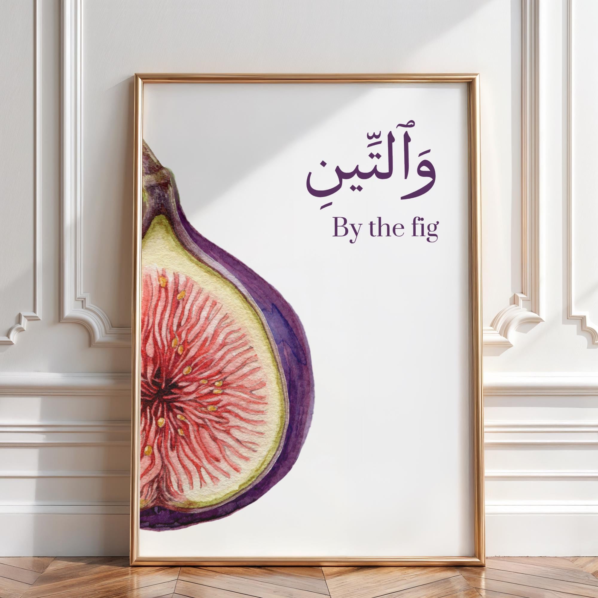 Fig and Olive Quran Verse Wall Art Set Surah at Tin Printable Islamic ...