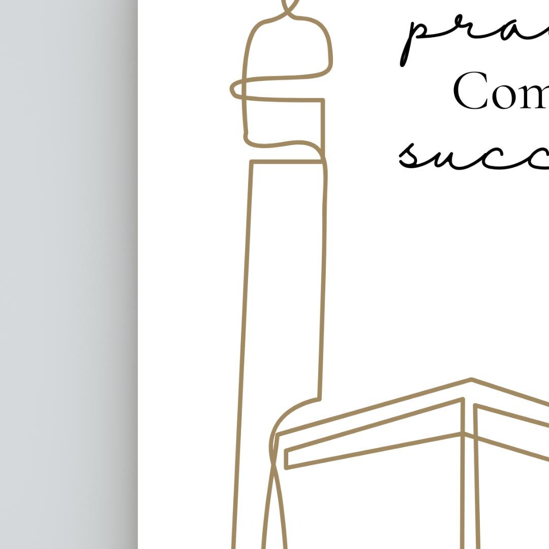 Come to Prayer Adhan Islamic Wall Art Minimalist Line Drawing Mosque ...