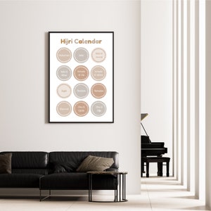 Islamic Calendar Hijri Calendar Islamic Months Islamic Poster Kids ...