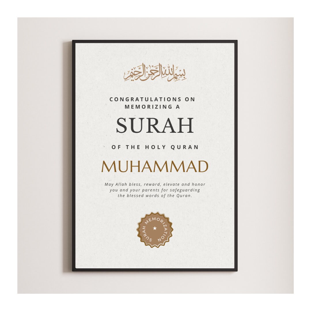 Custom Quran Certificate Personalized Surah Memorization Award Islamic ...