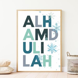 Bismillah and Alhamdulillah Kids Digital Printable Set | Winter & Fall ...