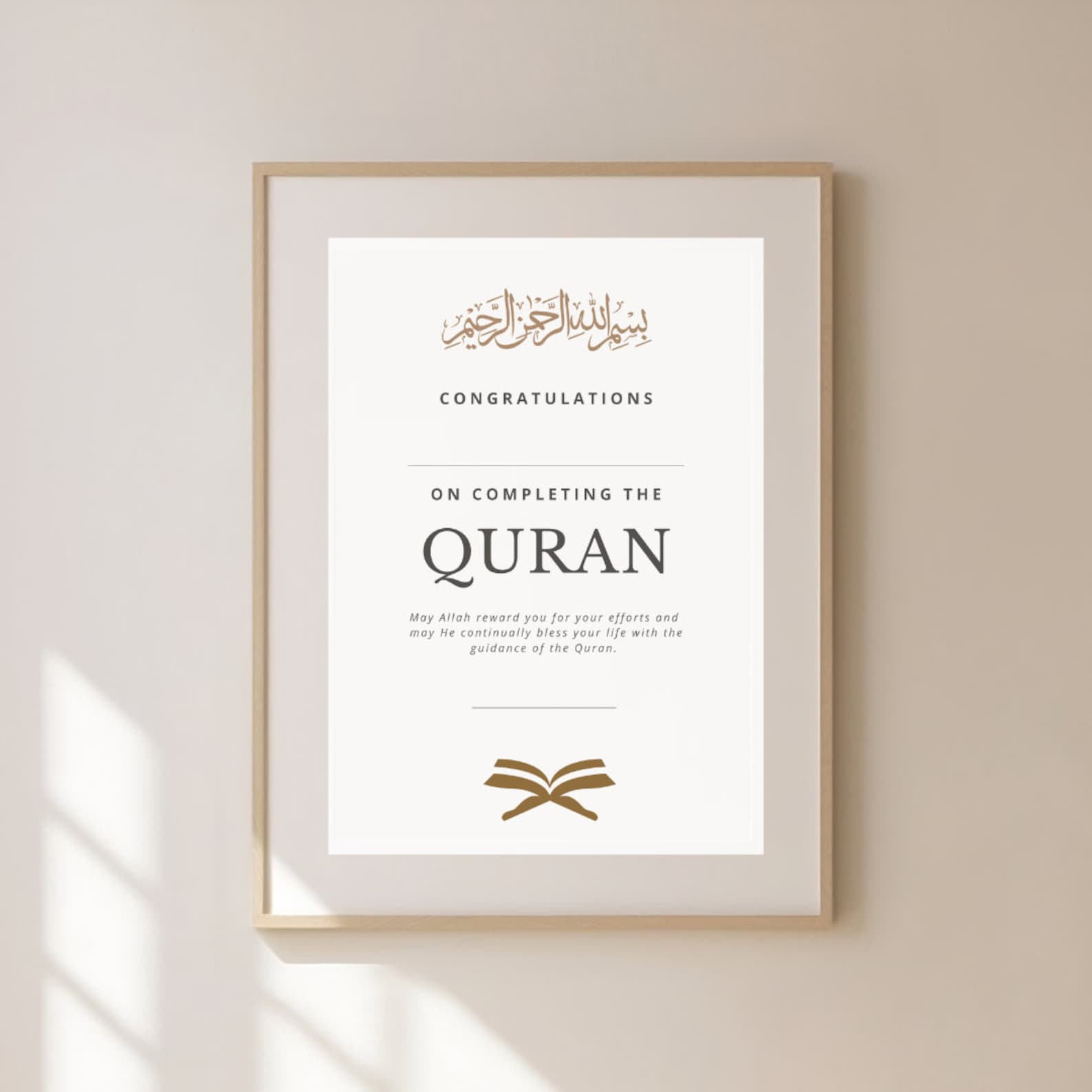 Blank Quran Completion Certificate Template Printable Custom Quran ...