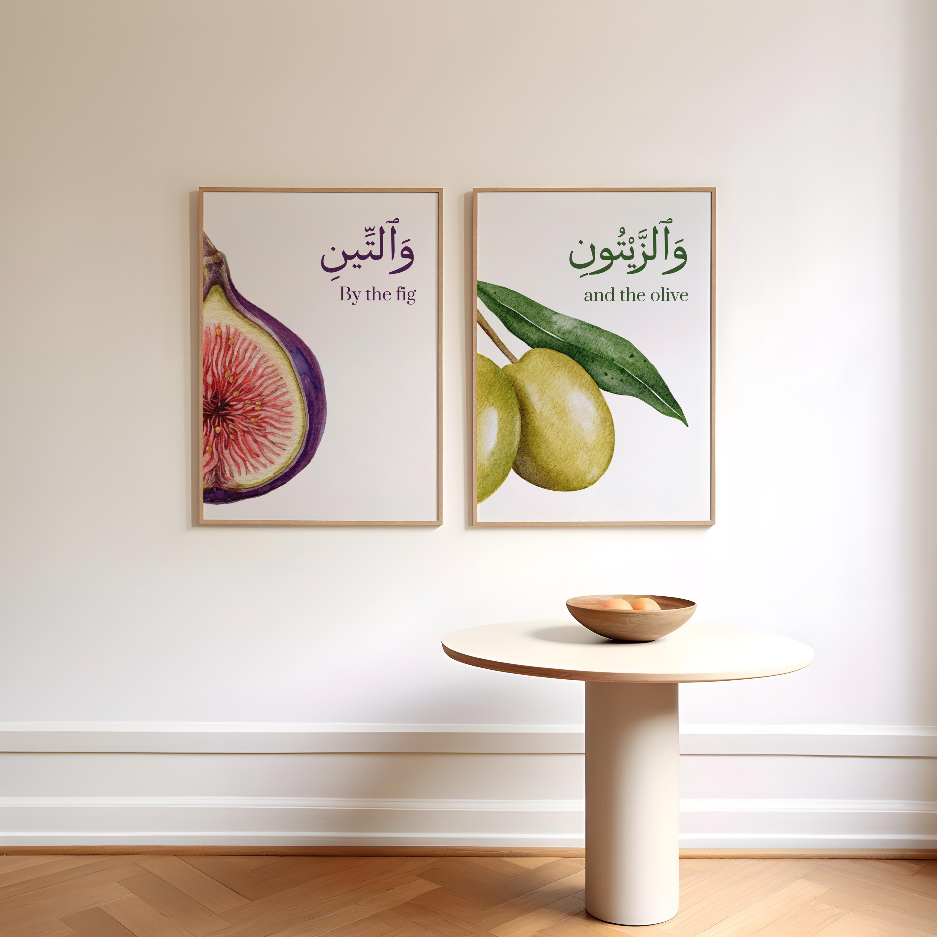 Fig and Olive Quran Verse Wall Art Set Surah at Tin Printable Islamic ...