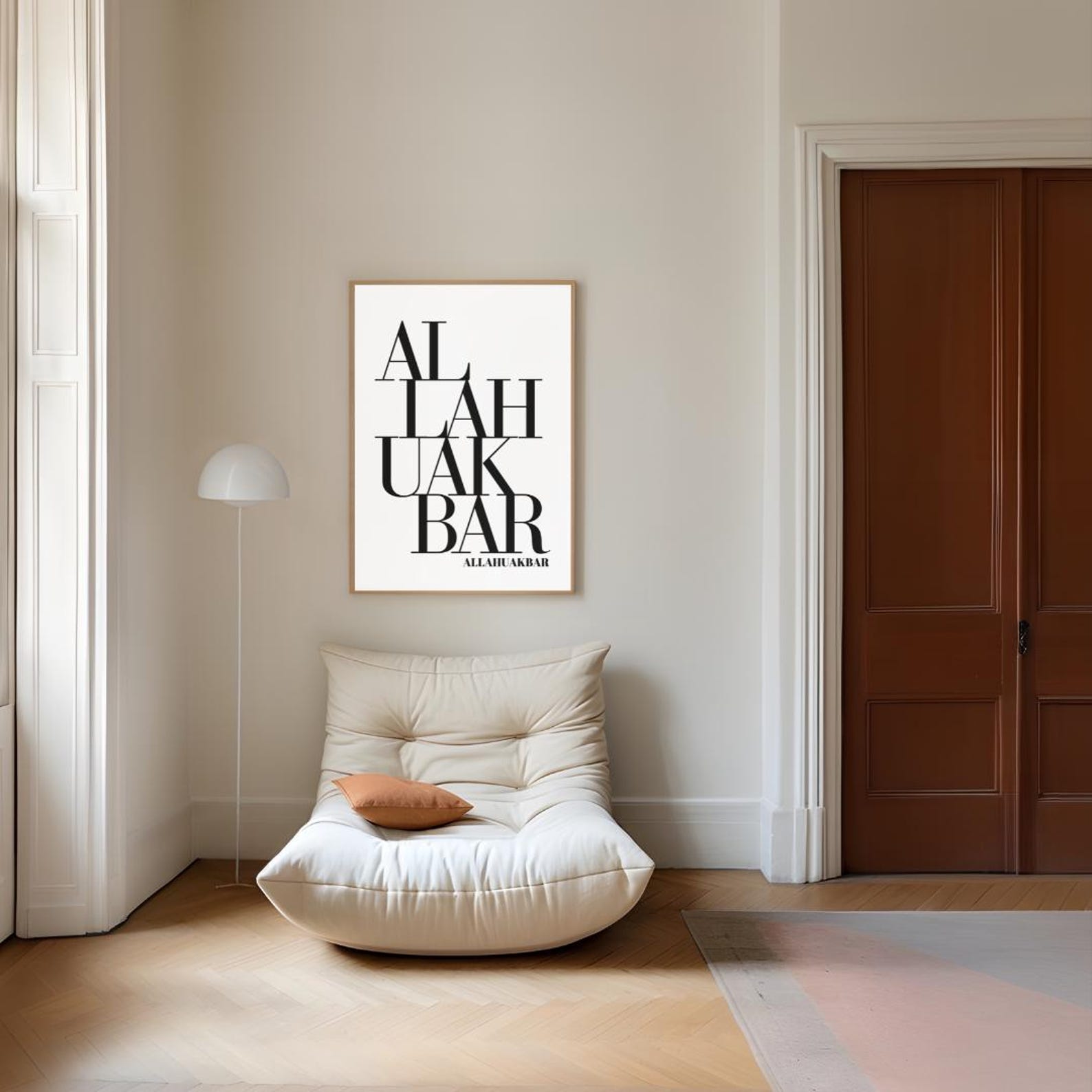 Allahu Akbar Minimalist Islamic Wall Art Digital Printable Black and ...