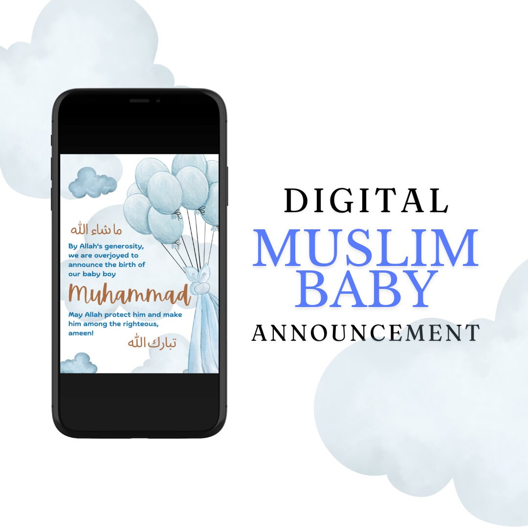 Muslim Baby Announcement Custom Islamic Dua Islamic Prayer Baby Birth ...