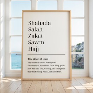 Five Pillars of Islam Wall Art Minimalist Muslim Home Decor Educational ...