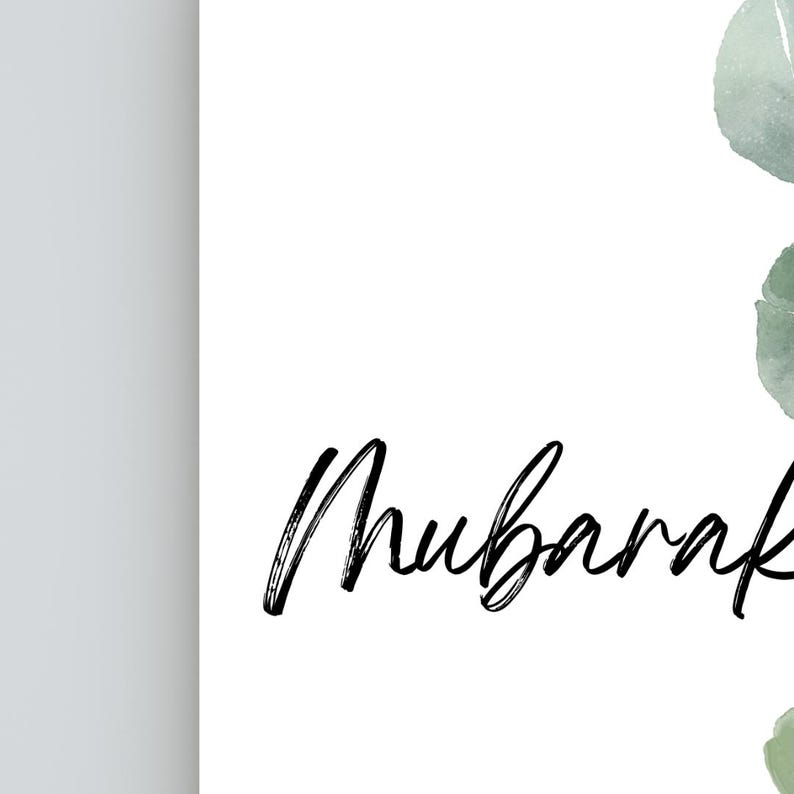 Ramadan Wall Art Set Islamic Botanical Prints Muslim Home Decor Ramadan ...