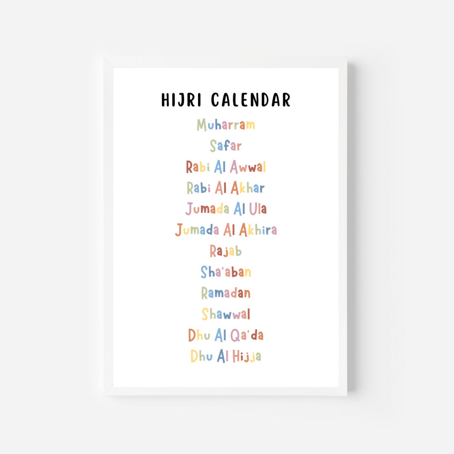 Islamic Lunar Calendar Hijri Calendar Islamic Months Wall Art Printable ...