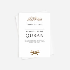 Blank Quran Completion Certificate Template Printable Custom Quran ...