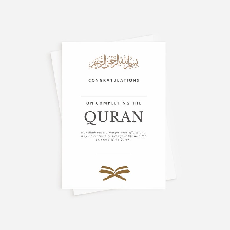 Blank Quran Completion Certificate Template Printable Custom Quran ...
