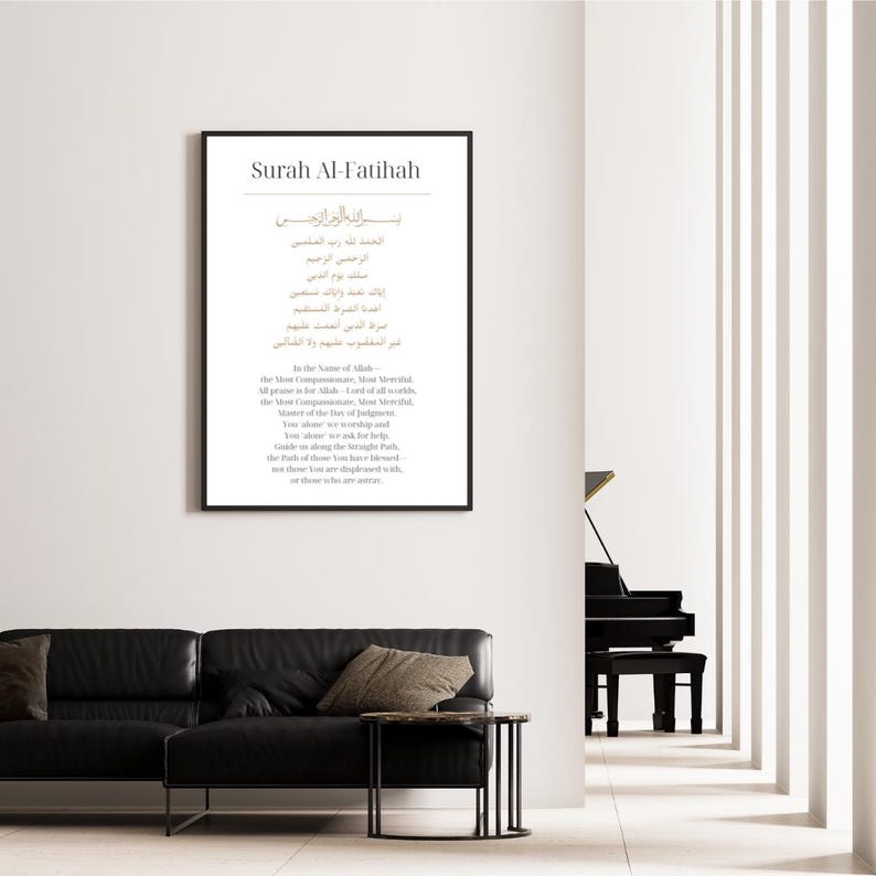 Surah Al-fatihah Quran Islamic Wall Art Minimalist Printable English ...