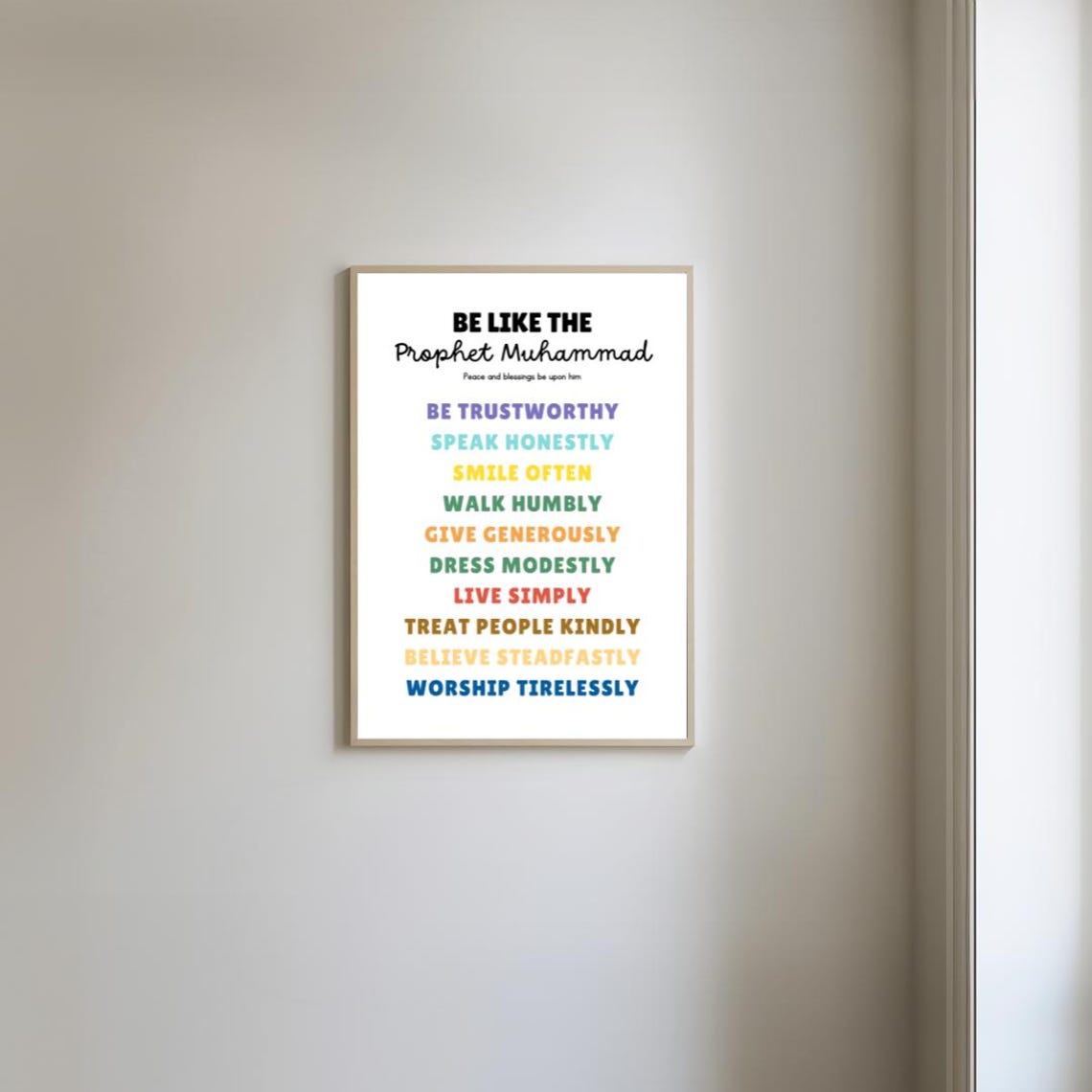 Be Like the Prophet Muhammad Muslim Kids Printable Childrens Wall Art ...