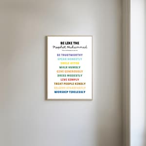Be Like the Prophet Muhammad Muslim Kids Printable Childrens Wall Art ...