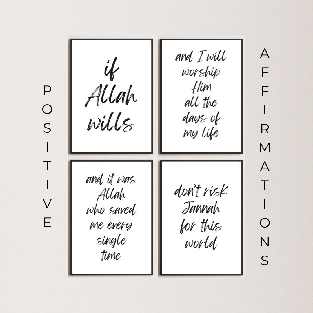 Islamic Positive Affirmations Wall Art Set of 4 | Inspirational Muslim ...