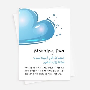 Morning and Night Dua Kids Islamic Wall Art Printable Set | Islamic ...