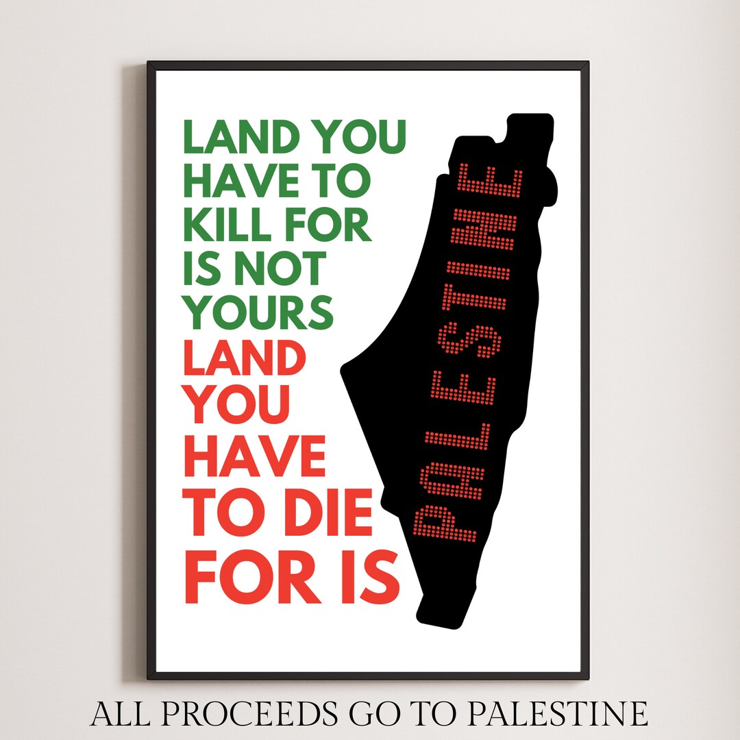 Palestine Poster Palestine Protest Poster Palestine Wall Art Palestine ...