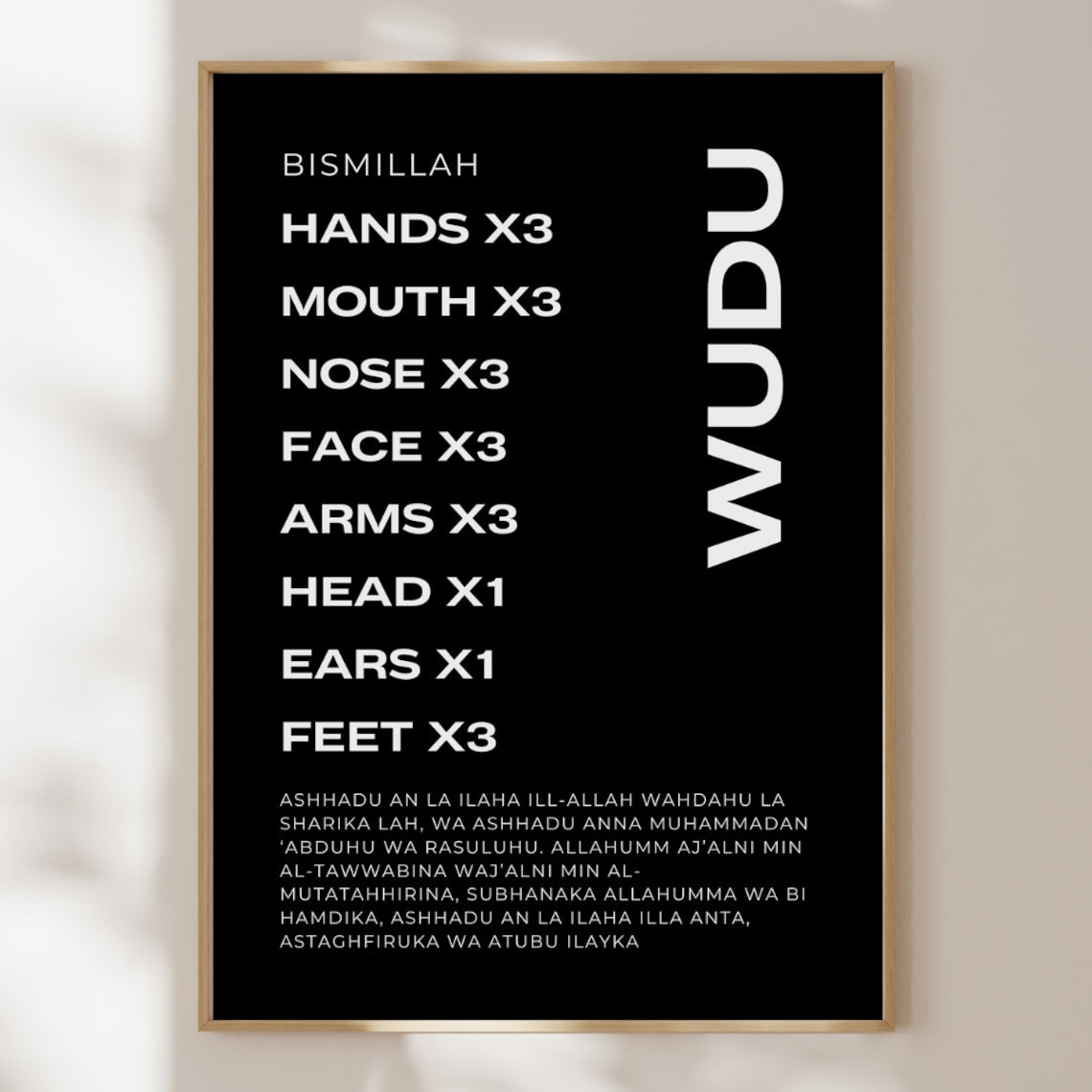 Islamic Educational Poster Wudu Steps Minimal Wudu Guide Wudhu Chart ...