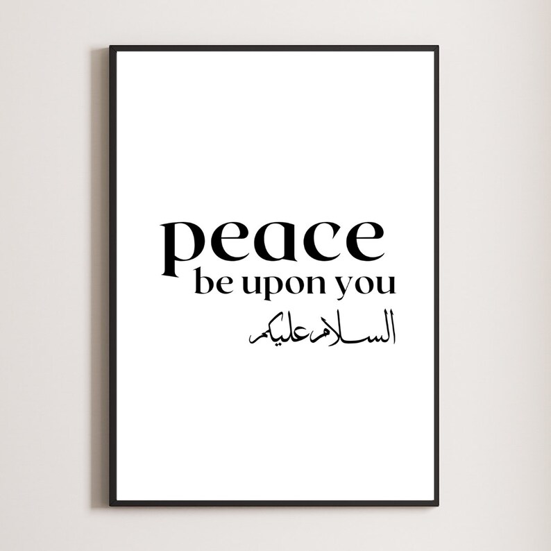 Peace Be Upon You Assalamualaikum Islamic Wall Art Salam Minimal ...