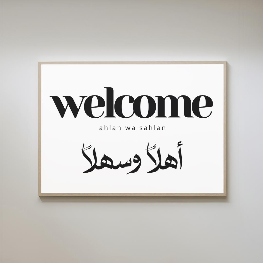 Ahlan Wa Sahlan Welcome Sign Printable Wall Art Arabic Calligraphy ...