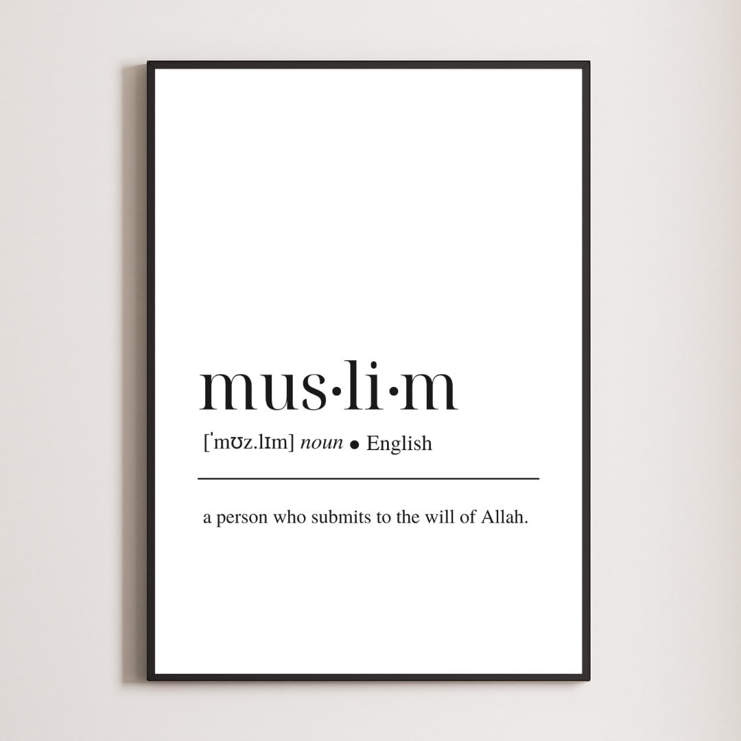 Muslim Definition Print Islamic Wall Art Printable Modern Dictionary ...